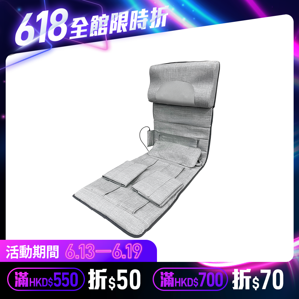 【RES】8D Pro 極手感按摩墊