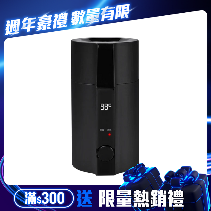 【Future】SOLOPOT 滿漢溫控瓶